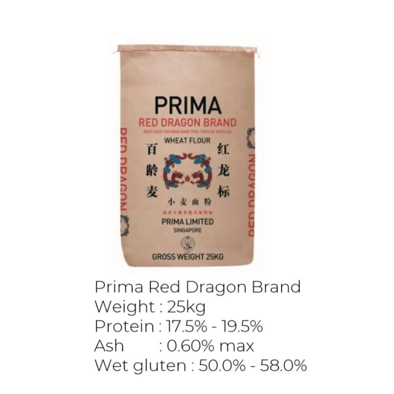 Prima Red Dragon Brand Repacking 1kg | Shopee Malaysia