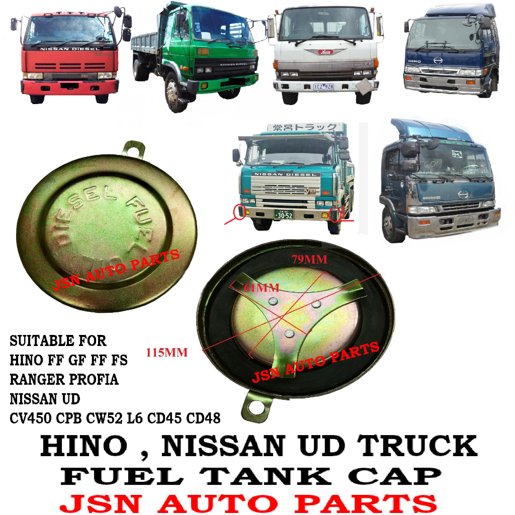 FUEL TANK CAP FOR HINO LB FF RANGER FS NISSAN FUSO LORRY TRUCK DIESEL ...