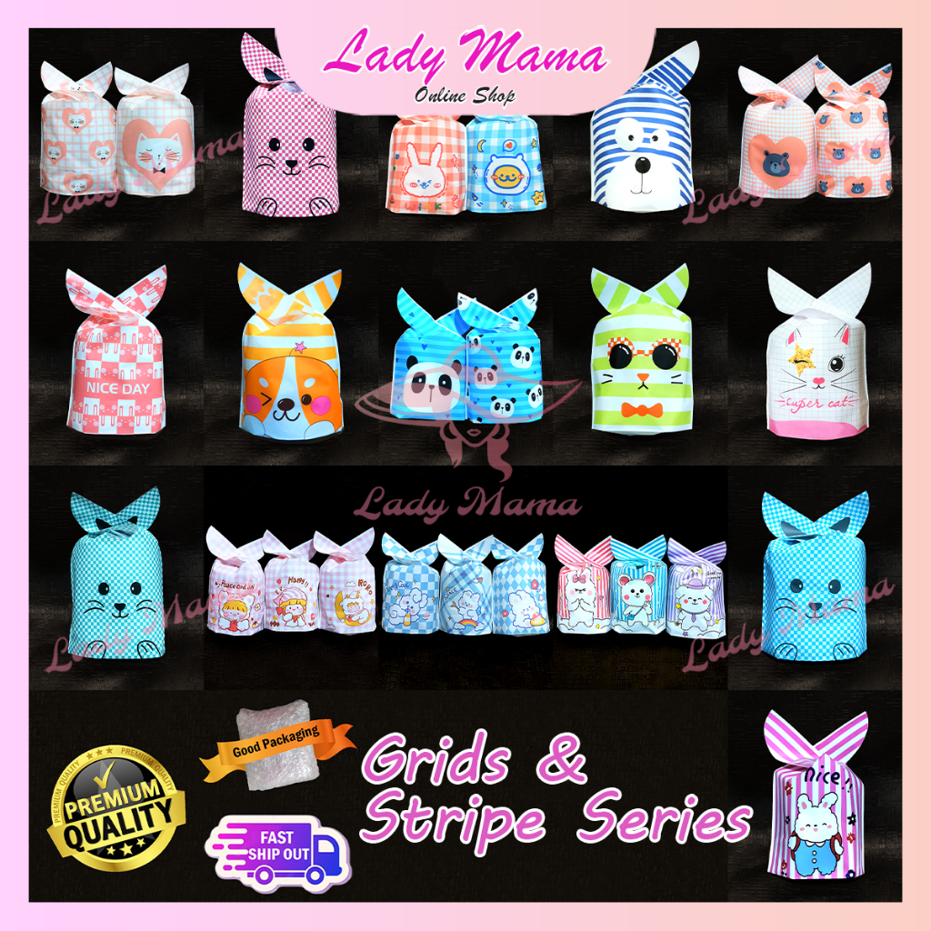 New Product | Grids & Stripe Gift Bag Sweet Cookies Packaging Plastic ...