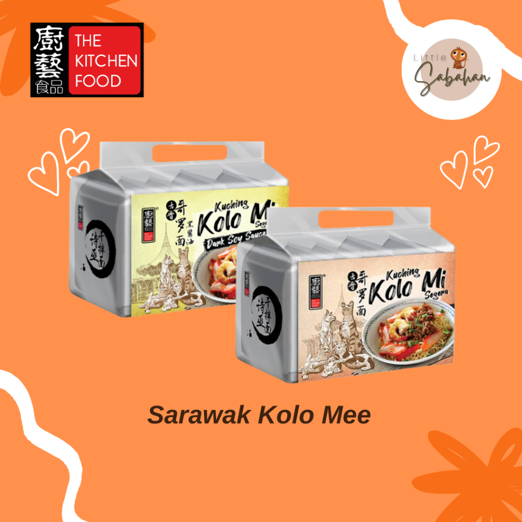 [READY STOCK] Sarawak Original Kolo Mee || Red Kolo Mee - The Kitchen ...
