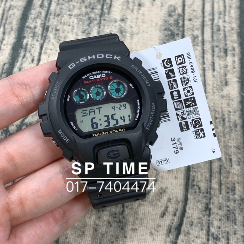 JAPAN SET CASIO G-SHOCK GW-6900-1JF / GW-6900-1 / GW-6900 / DW-6900 ...