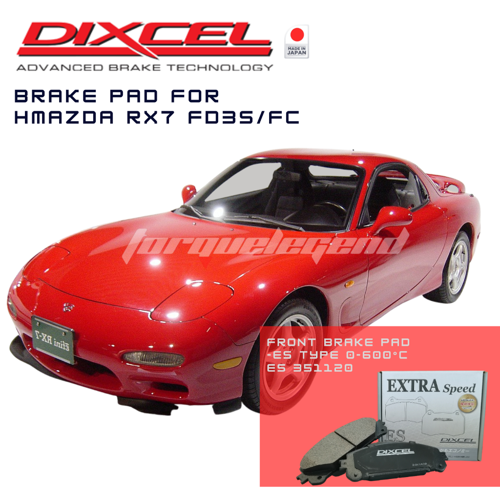 (MAZDA RX7 FD3S/FC3S) DIXCEL BRAKE PAD ES TYPE 600°C FRONT ES 351120 | Shopee Malaysia