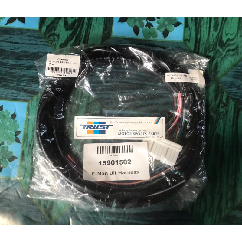 TRUST GREDDY ULTIMATE HARNESS 18 PIN | Shopee Malaysia