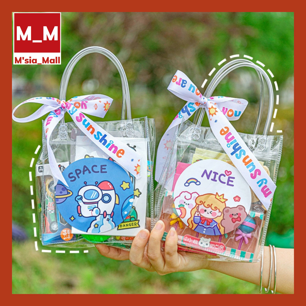 Birthday Goodie Bag Graduation Student Reward Gift Set Party Pack Beg ...