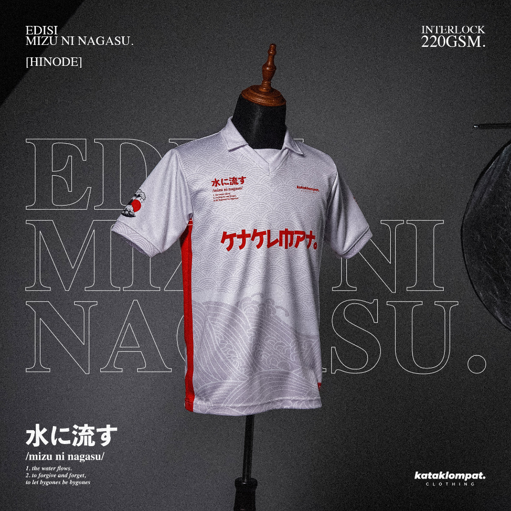 kataklompat.clothing - EDISI MIZU NI NAGASU. HINODE [ Interlock 220GSM ...