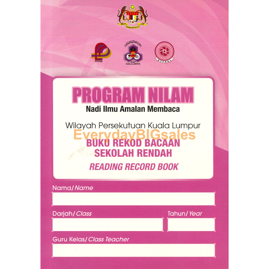 PROGRAM NILAM BUKU REKOD BACAAN SEKOLAH RENDAH (SK) | Shopee Malaysia