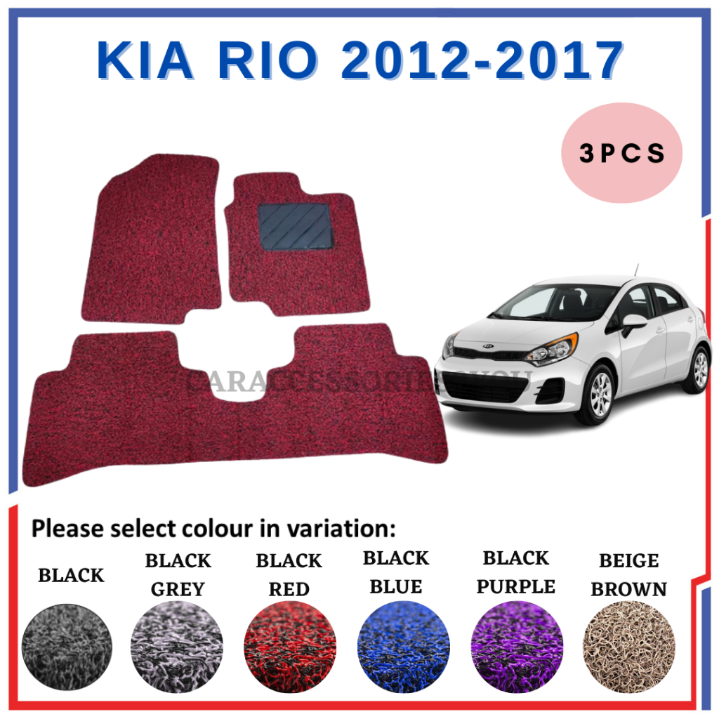 Kia Rio 2012-2017 OEM Precut PVC Carpet /Karpet /Coilmat /Koilmat ...