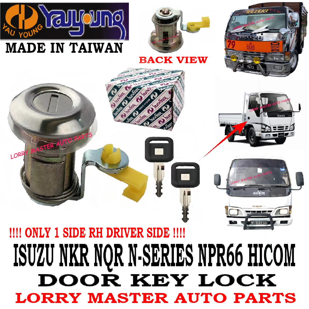 J01S04 DOOR KEY LOCK KUNCI PINTU LOCK HICOM NKR NQR N-SERIES LORRY ...