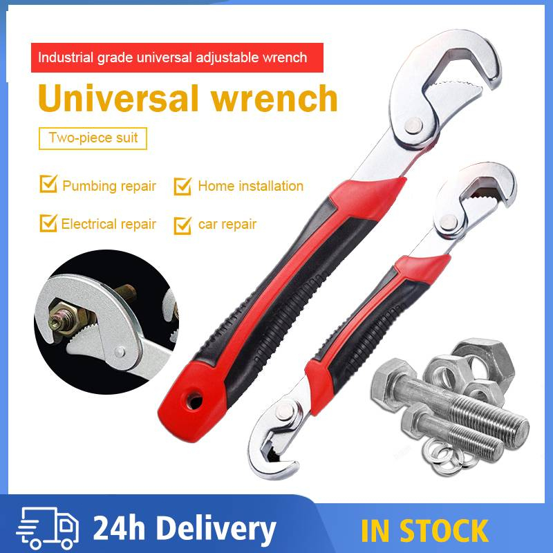 2Pcs Multifunctional Adjustable Wrench Household Universal Wrench ...