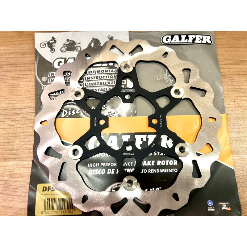 Original Galfer Disc Depan 267MM Front Disc Y15ZR /LC135 /Y125 / 125z ...
