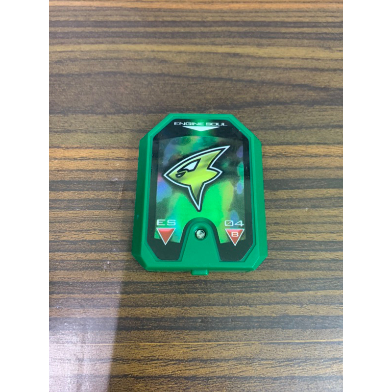 Bandai Engine Sentai Go-Onger: DX Engine Soul | Shopee Malaysia