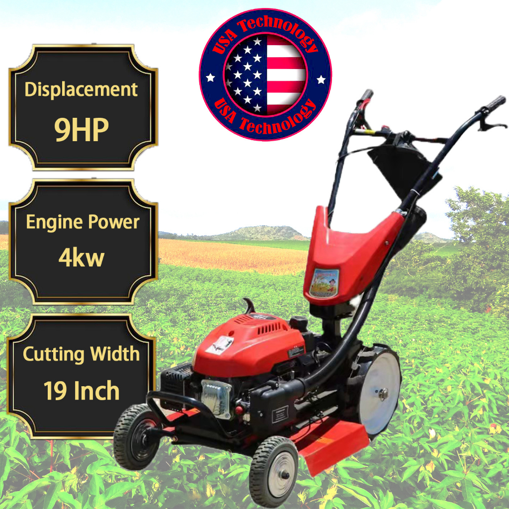 Self Propelled 19" Easy Start 9HP Grass Cutter Lawn Mower Petrol Engine ...