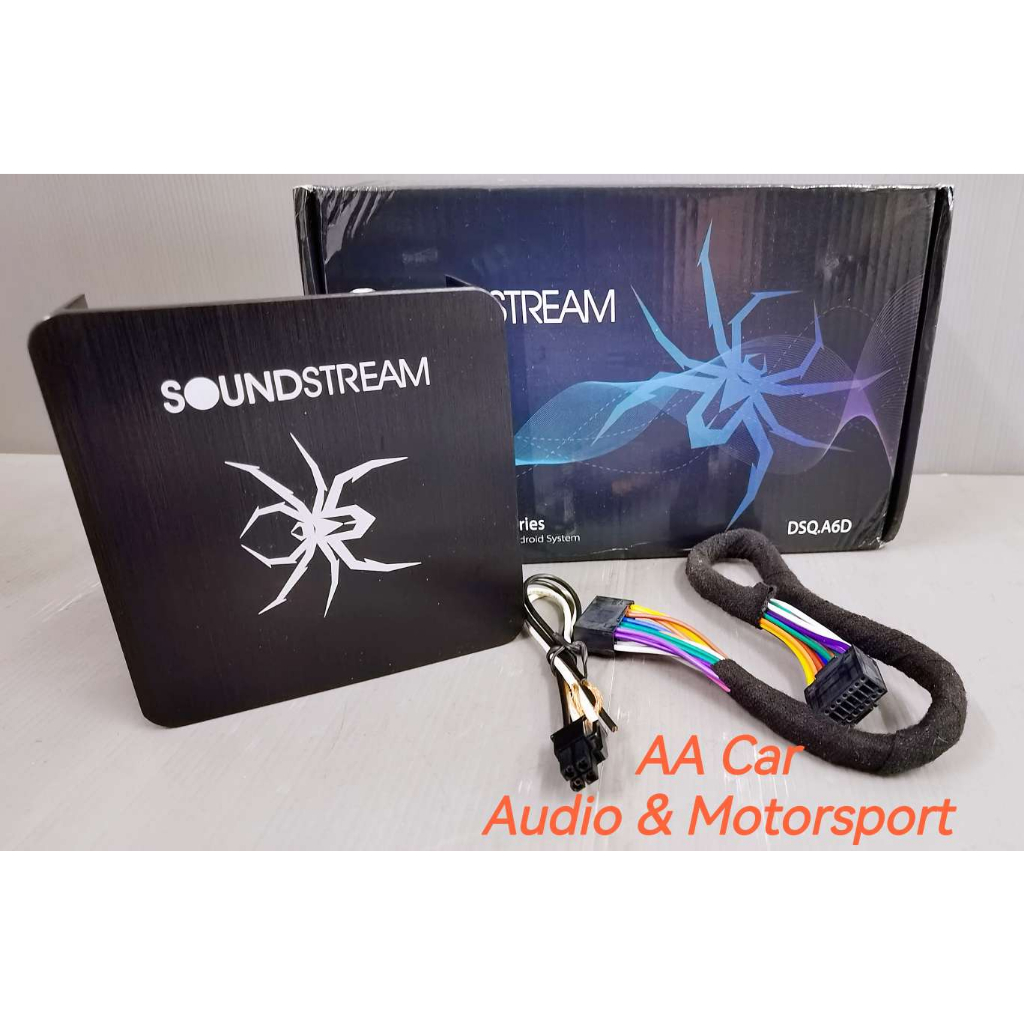 SOUNDSTREAM 4CH 6CH DSP Power Amplifier Plug & Play for Android Player DSQ-A4 DSQ.A6D Car Audio ...