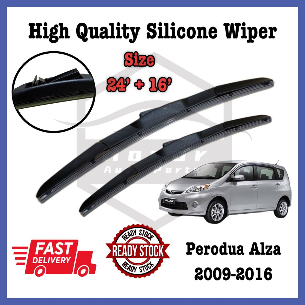 PERODUA ALZA 2009-2016 HIGH QUALITY WIPER | Shopee Malaysia