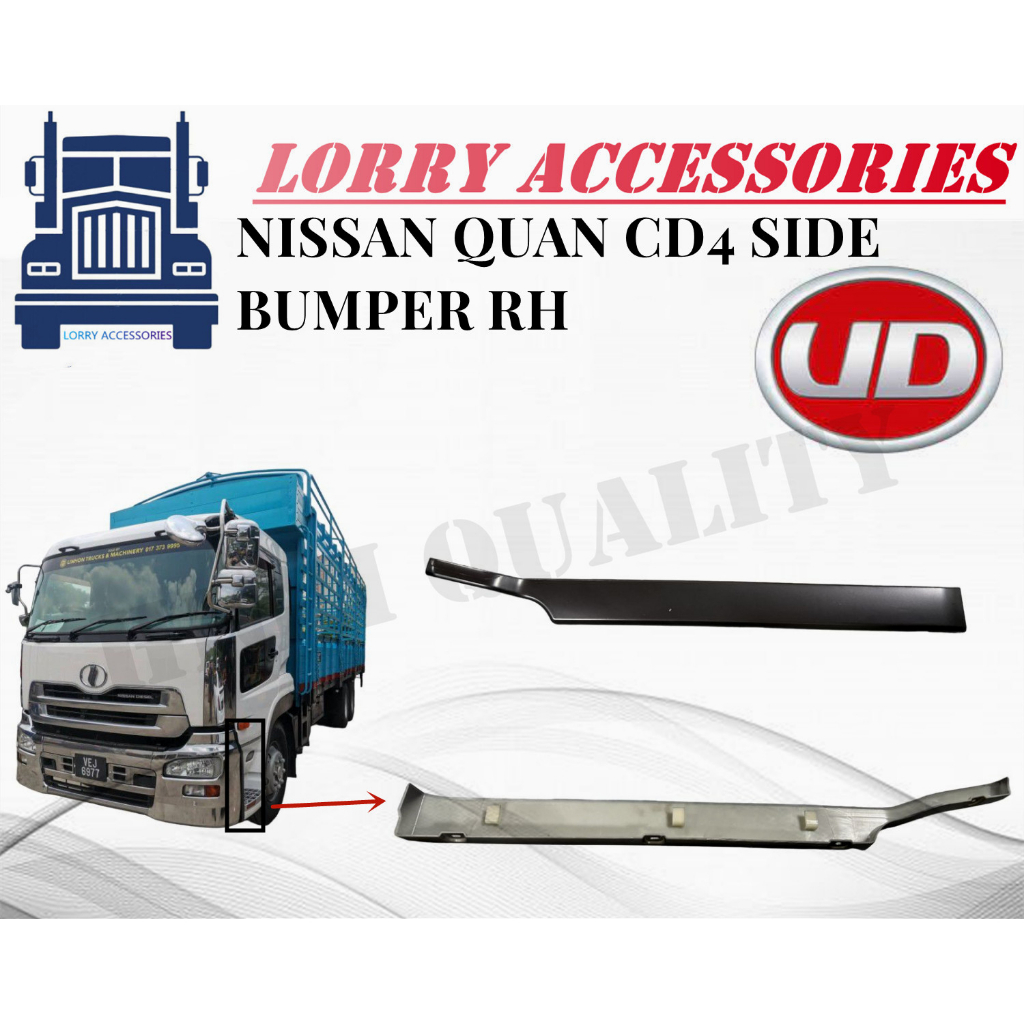 NISSAN QUAN CD4 SIDE BUMPER | Shopee Malaysia