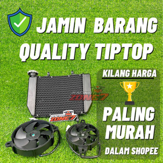 Curve Radiator Racing Besar/ LC135 Y15 Y16 Y15ZR COOLANT TANGKI ...