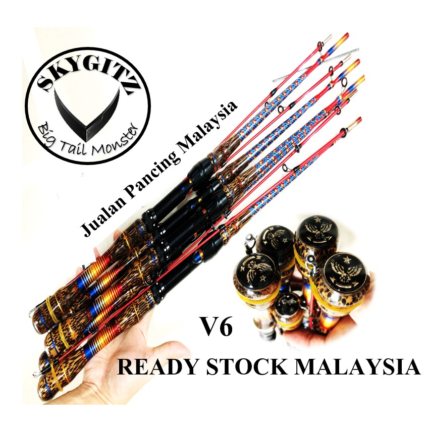 SKYGITZ MALAYSIA JORAN UDANG HANDMADE CUSTOM KAYU JATI BELANDA SUPER ...