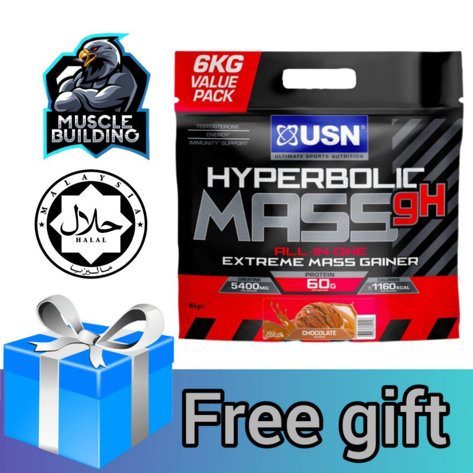 Halal USN Hyperbolic Mass (6kg) gH Extreme Weight Gainer Protein Powder ...