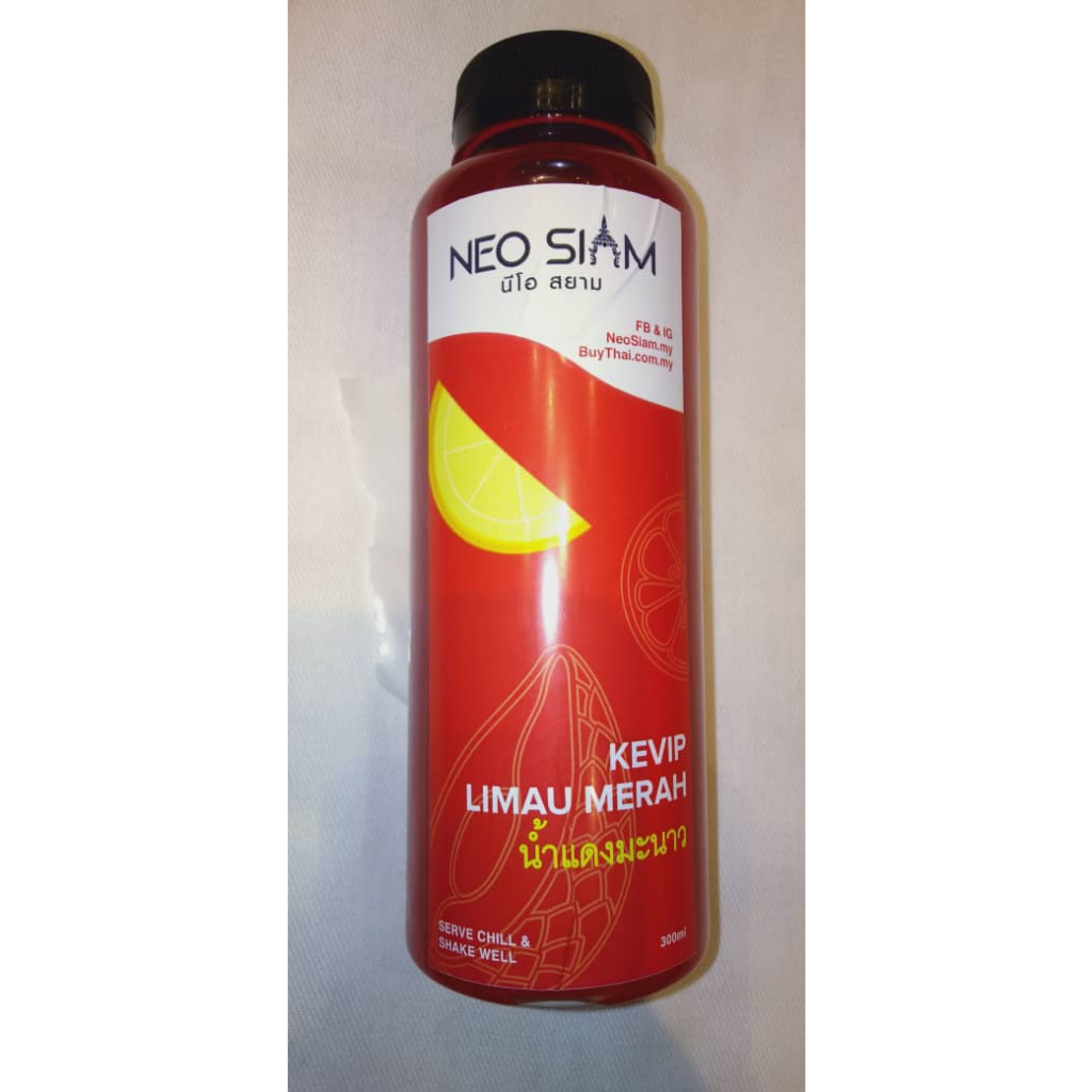 Kevip Limau Merah 300ml (Quad-Pack) (x4 bottles) | Shopee Malaysia