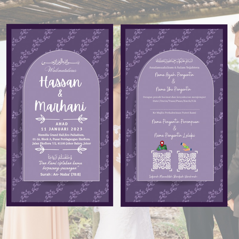Kad Kahwin Digital Kad Jemputan Kahwin Digital Wedding Invitation ...