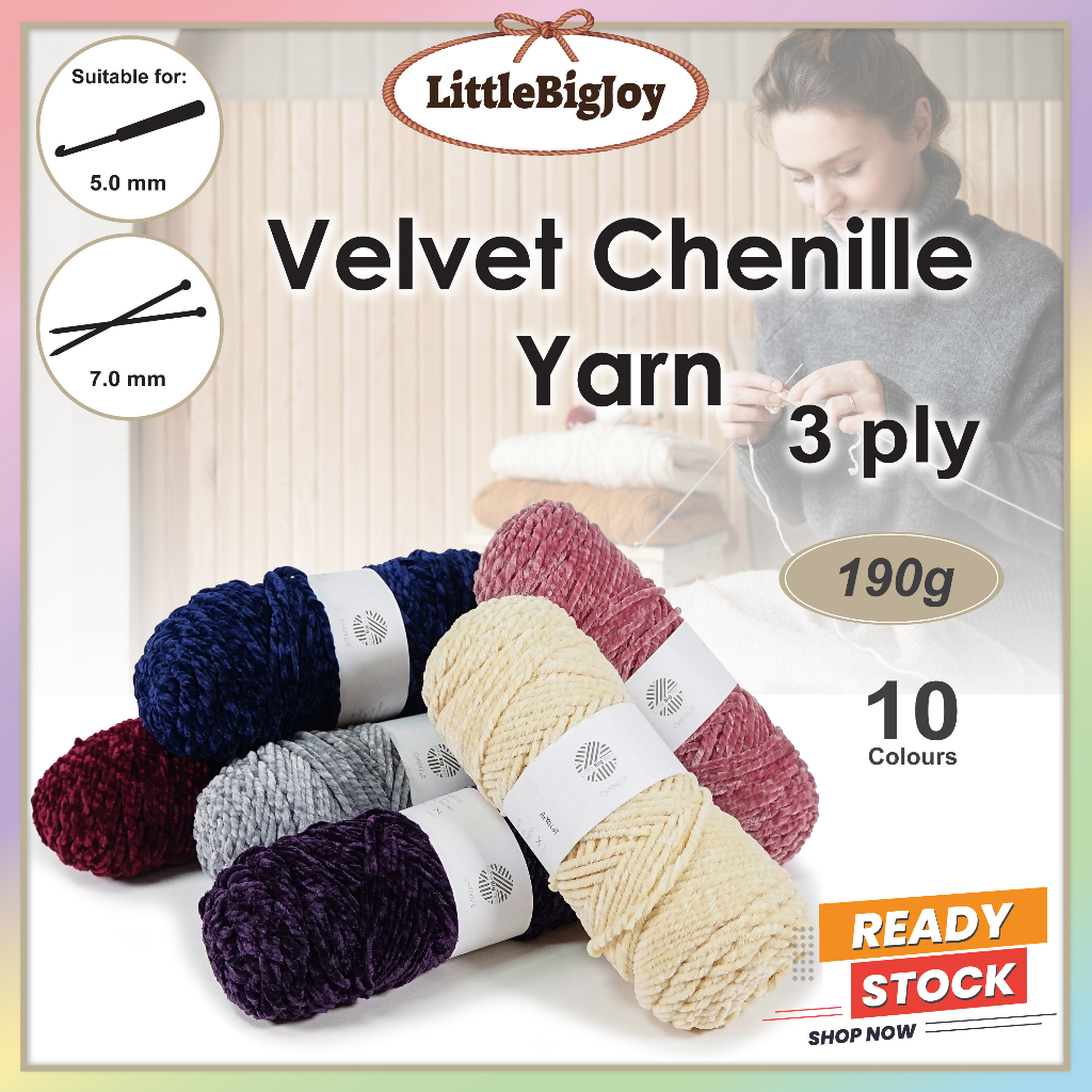 190g 3 Ply Velvet Chenille Polyester Yarn Ball Cake Multicolored ...