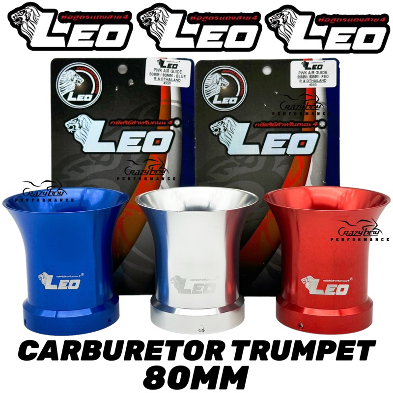 LEO RACING ALLOY TRUMPET CARBURETOR AIR FUNNEL THROTTLE BODY 80MM LONG ...