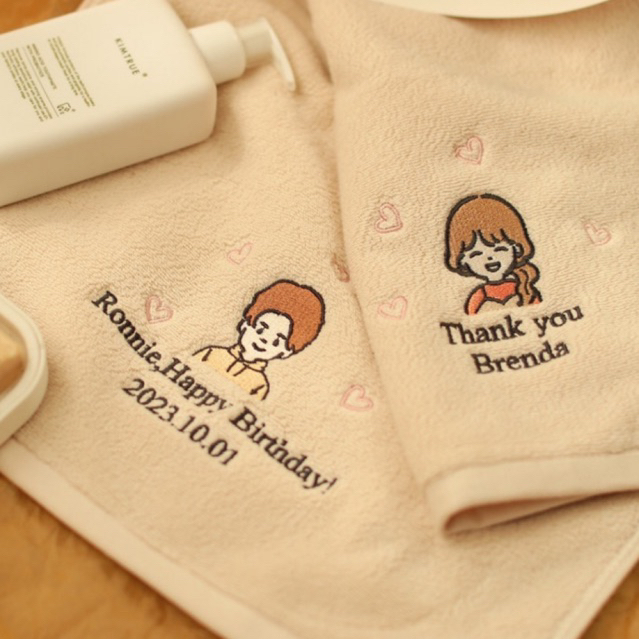 Custom Towel Gift| Hadiah Tuala Sulam | Birthday gift | Hadiah ...