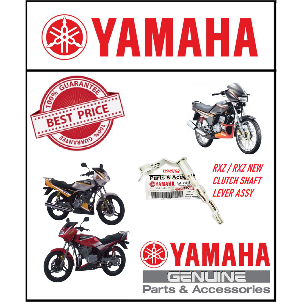 RXZ 55K / RXZ 5PV CLUTCH PUSH LEVER SHAFT / RXZ NEW CLUTCH PUSH LEVER ...