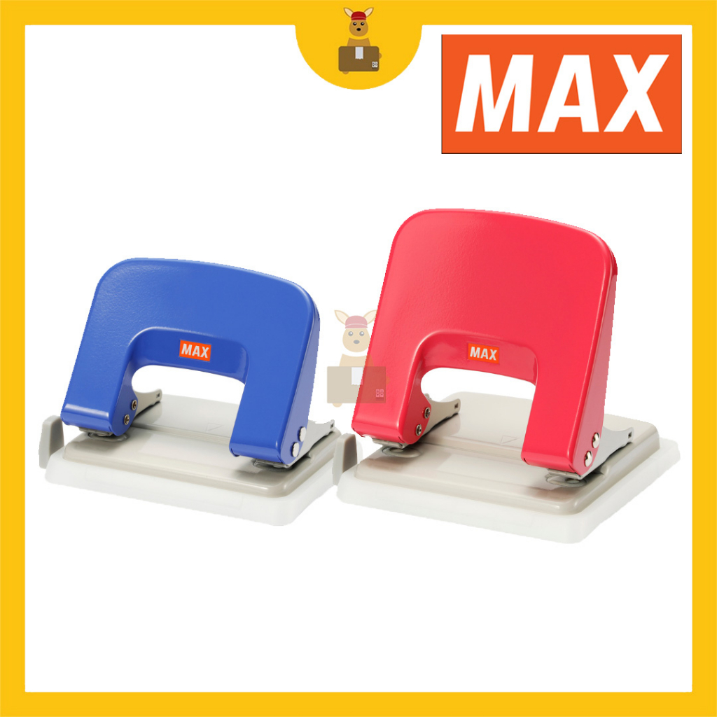 MAX Puncher Paper Punch 2 Holes B Type / D Type (DP-F2BN2 / DP-F2DN2 ...