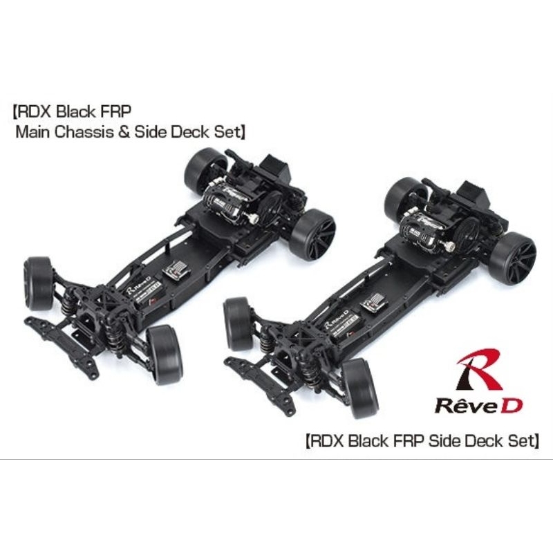 【READY STOCK】ReveD D1-BFS01/02【RDX Black FRP Main Chassis ＆ Side Deck Set】 | Shopee Malaysia