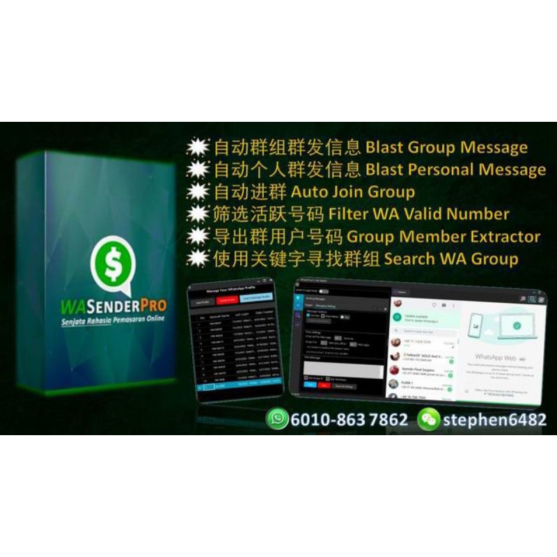 Whatsapp Sender Pro Tools | Shopee Malaysia