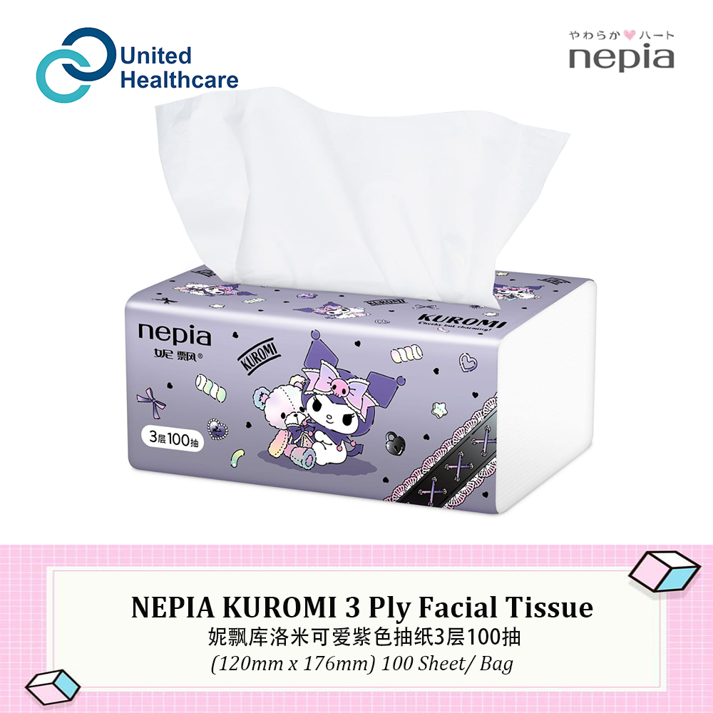NEPIA KUROMI 3 Ply Facial Tissue (120mm x 176mm) 100 Sheet/ Bag ...