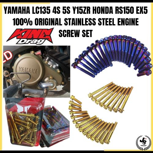 KINGDRAG SCREW SKRU ENGINE COVER Y15ZR EX5 DREAM LAGENDA LC135 4S RS150 SRL115 TITANIUM SKRU ...