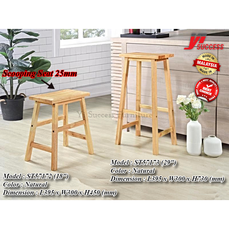 Yi Success Full Solid Rubber Wood Scooping Rectangle Stool / High Quality Stool Chair / Kerusi ...