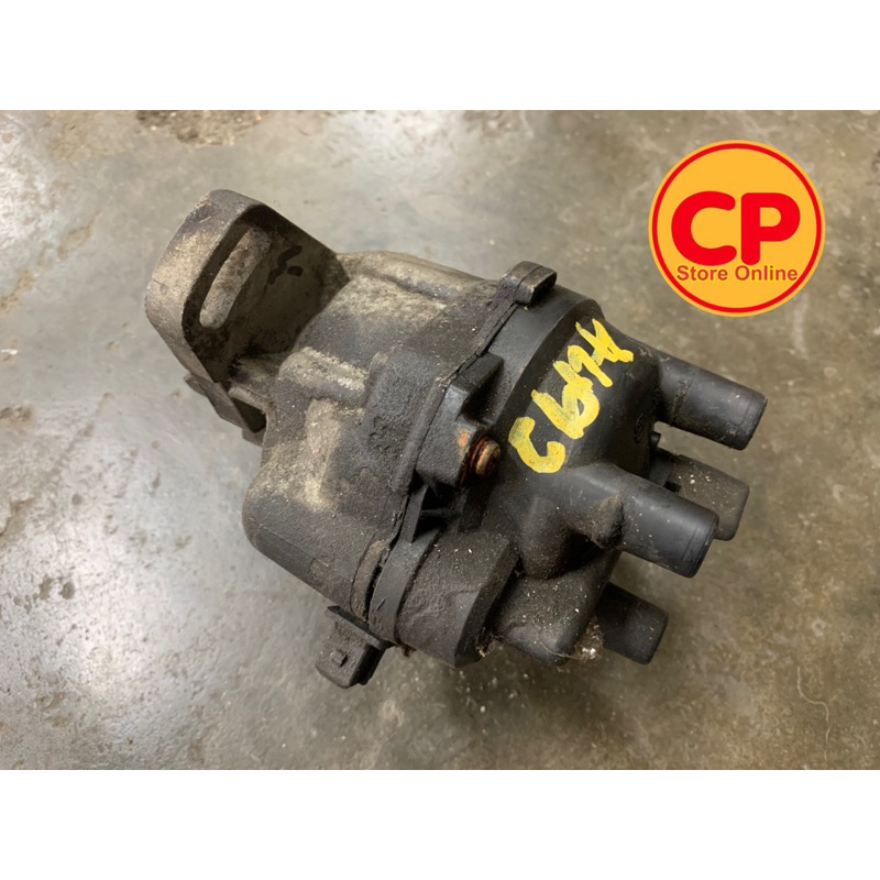 Mitsubishi Proton Wira 4G92 Distributor Original Used | Shopee Malaysia