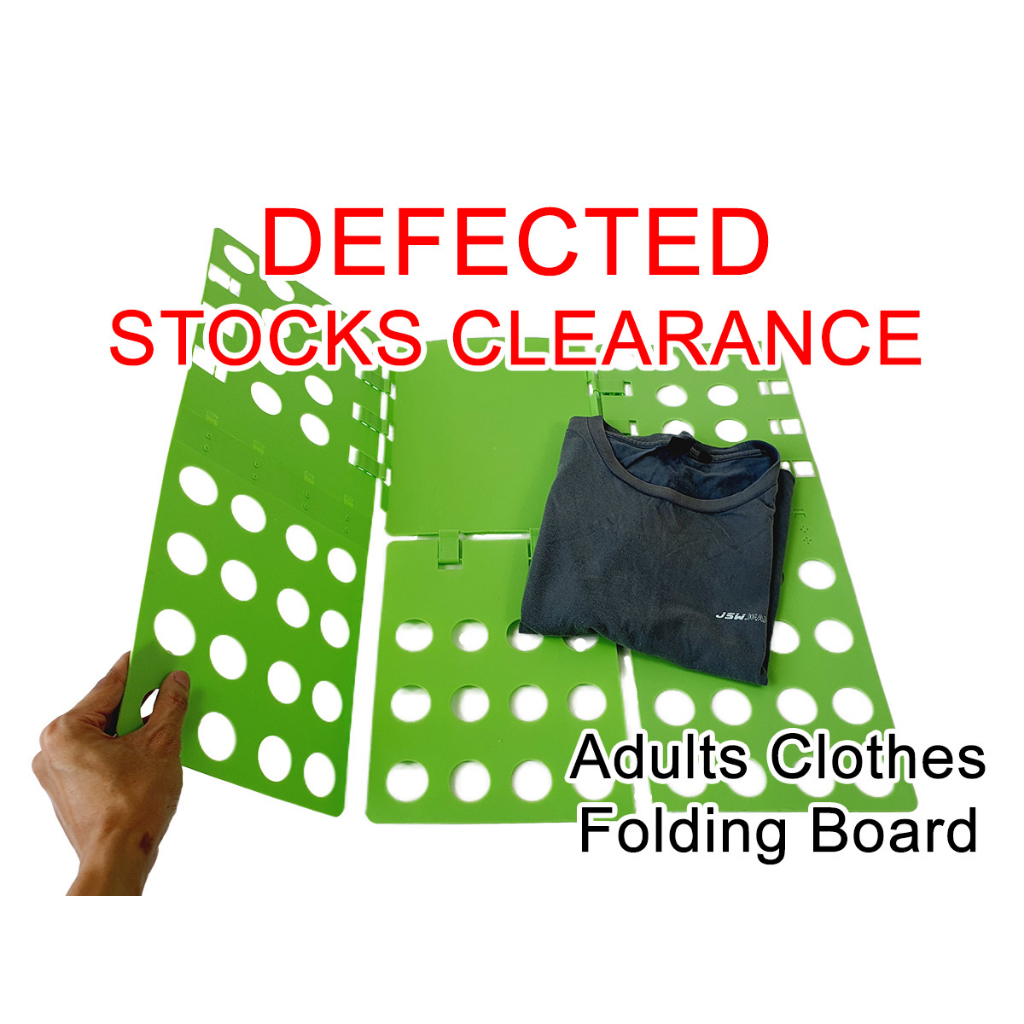 (Defected) ADULTS Big Size Clothes Folding Board Lazy DIY Fast Clothes ...