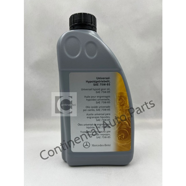 Mercedes Benz ORIGINAL SAE75W-85 HYPOID GEAR OIL/REAR AXLE OIL ...