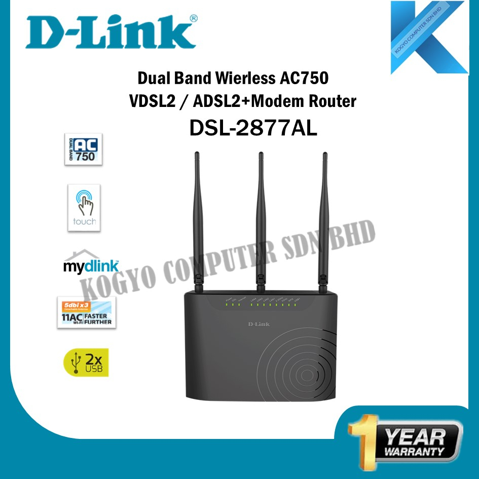 D-Link DSL-2877AL AC750 ADSL2+ Dual Band Wireless Modem Router | Shopee ...