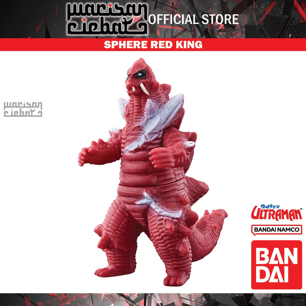 Bandai Ultra Monster Series 181 Sphere Red King | Shopee Malaysia