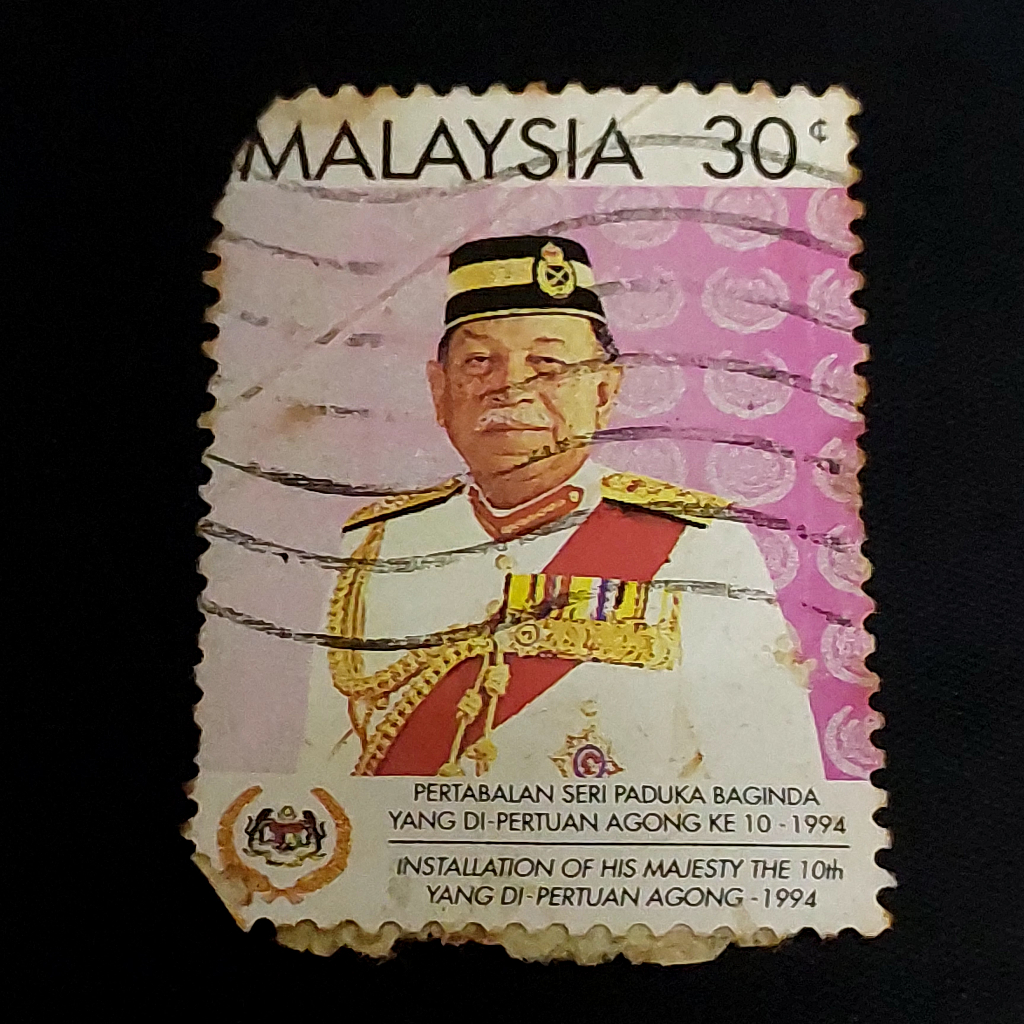Pertabalan Seri Paduka Baginda Yang Di-Pertuan Agong Ke- 1994 ...