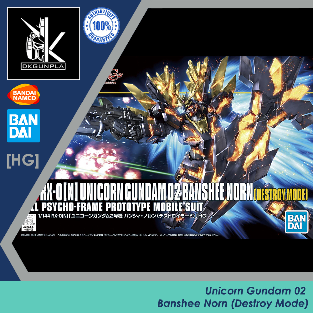 [HG] Unicorn Gundam 02 Banshee Norn (Destroy Mode) | Shopee Malaysia