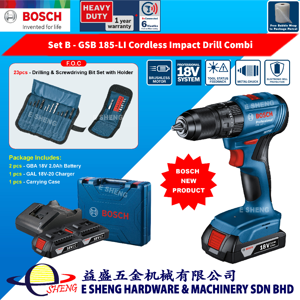 Bosch GSB185-LI Brushless Cordless Drill Driver GSB 185-LI Impact Drill ...