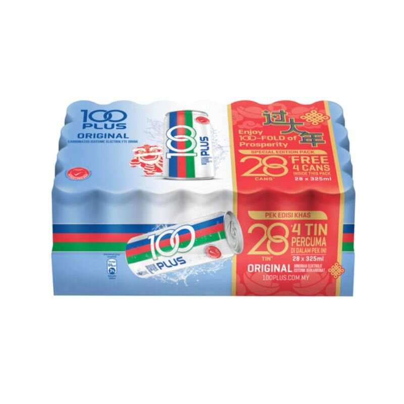 100PLUS Original White Can 325ML X 28 （EXP 10/24） | Shopee Malaysia
