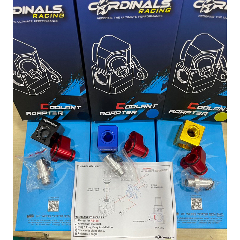 CARDINALS RACING HONDA RS150 COOLANT ADAPTER ALLOY CNC THERMOSTAT BY ...