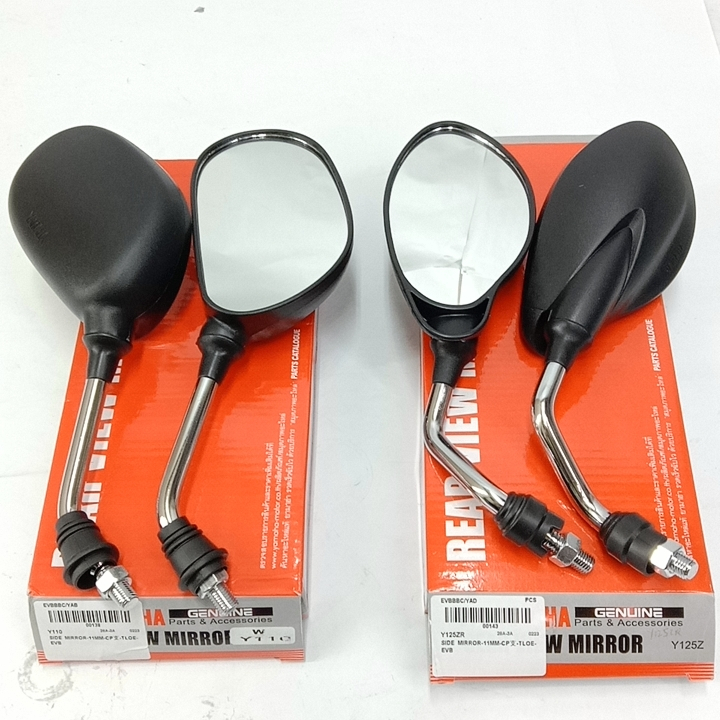 YAMAHA Y110SS Y110 RXZ Y125ZR SIDE MIRROR SET CP THAILAND MOTOR CERMIN ...