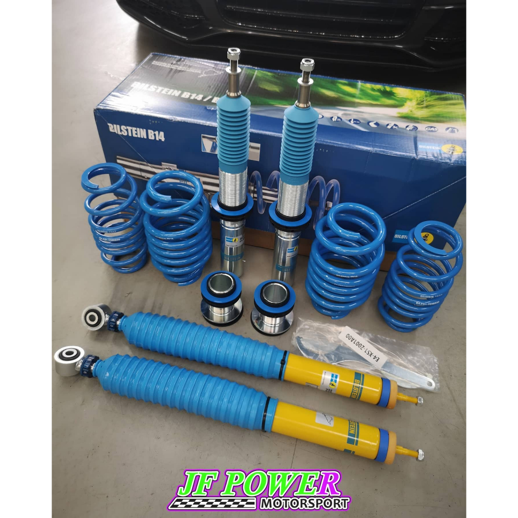 Bilstein VW Tiguan AD1 MK2 2016> B14 EVO S Shock Absorber Germany Bilstein B14 EVO S VW Tiguan ...