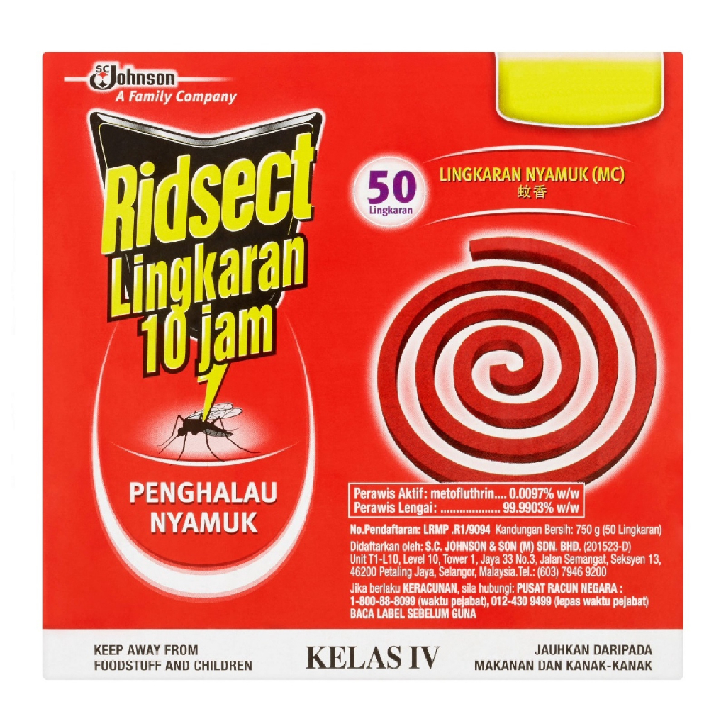 Ridsect Coil Repellent 10 Hours Red 50Pcs (750g) | Shopee Malaysia
