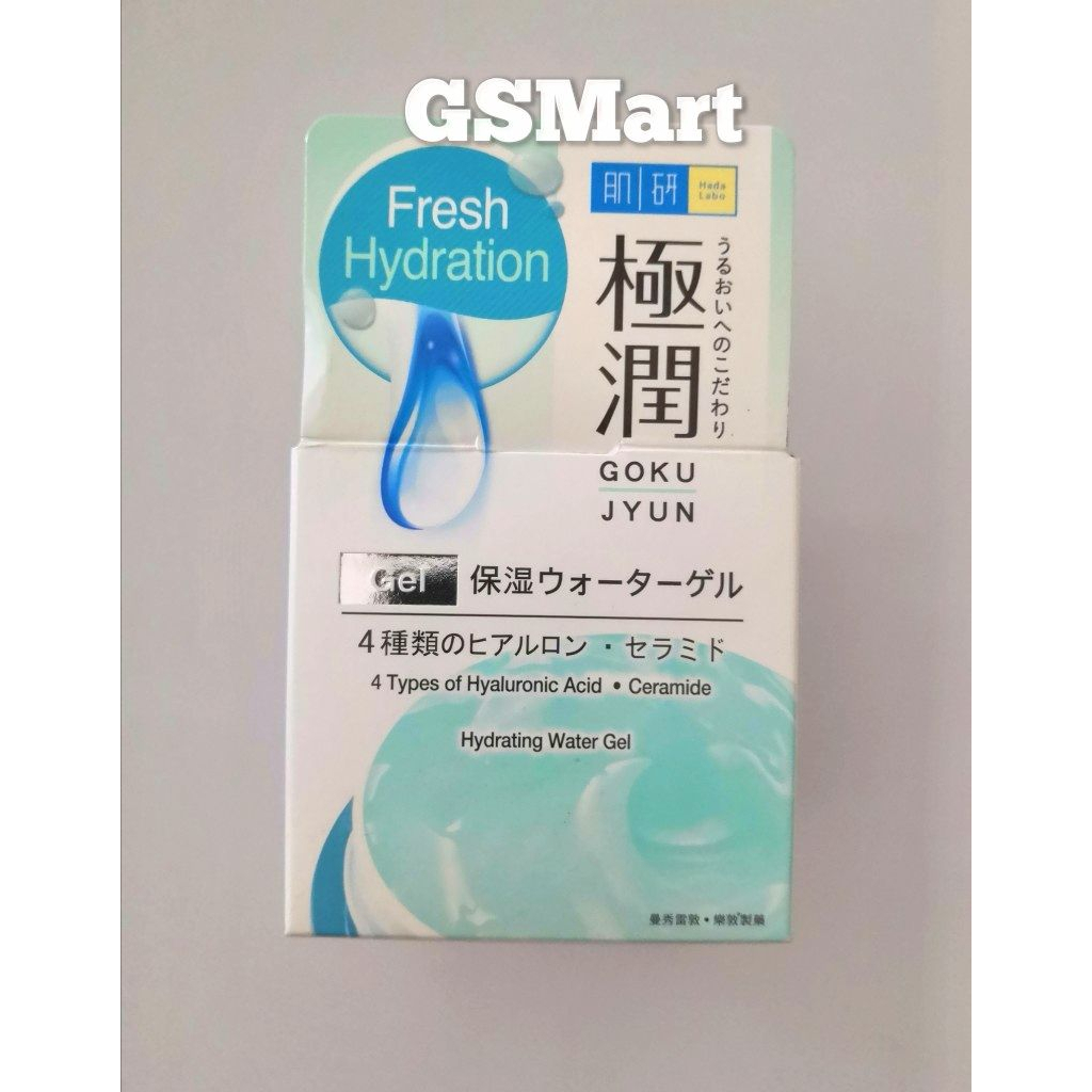 Hada Labo Hydrating water gel 50g / SNOW Dew | Shopee Malaysia