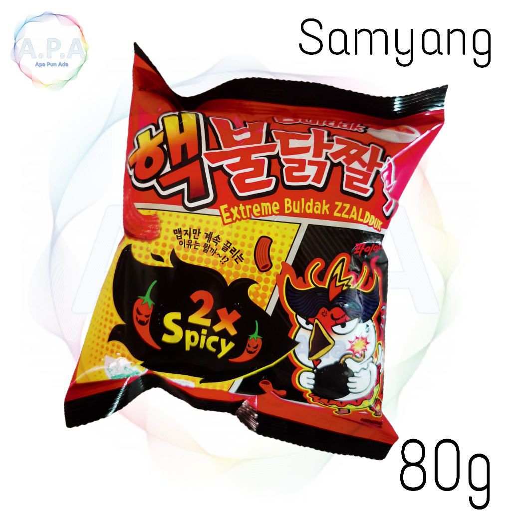Korea Samyang Extreme Buldak Zzaldduk Snack 80g Halal韩国清真Samyang超辣零食小吃 ...