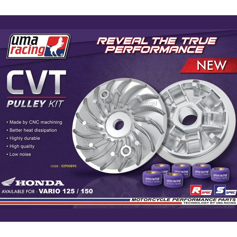 UMA RACING VARIO 150/ ADV150 / BEAT PULLEY KIT FRONT PULLEY SET CVT ...